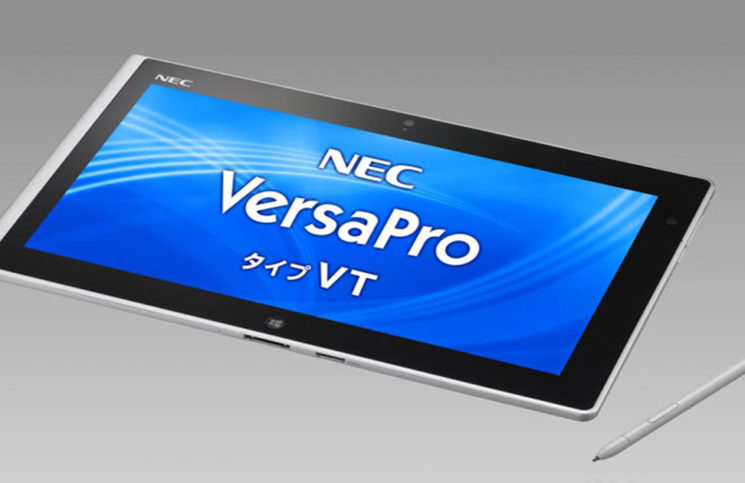 NEC PC Tablet ~ The ICT.com.mm Blog
