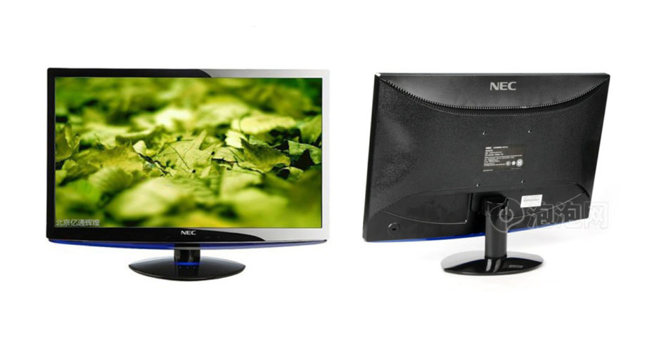 NEC PC Tablet ~ The ICT.com.mm Blog