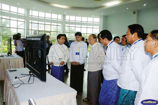 သမ္မတက ရန်ကုန်တွင် ICT Park တစ်ခု ထပ်မံတည်ဆောက်ရန် ဧက ၅၀၀ အသုံးပြုခွင့ ...