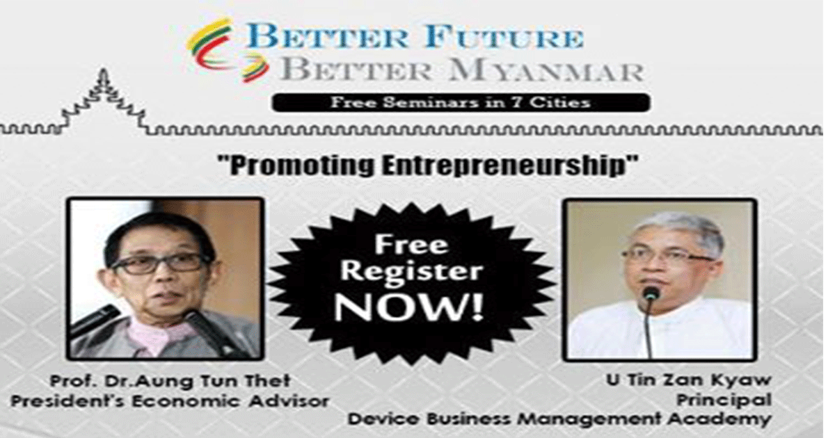 Better Future Better Myanmar 2015 ~ The ICT.com.mm Blog