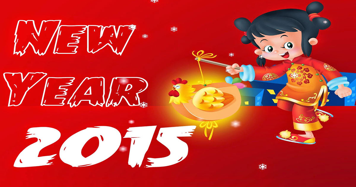 Lenovo မှ 2015 Chinese New Year Special Offer အစီအစဉ်ပြုလုပ် ~ The ICT ...