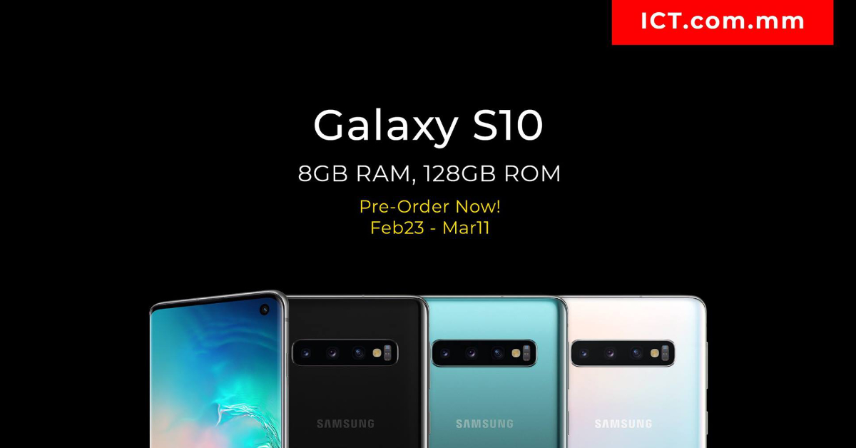 PRE-ORDER Samsung Galaxy S10 Series & Get FREE Wireless Galaxy Buds ...