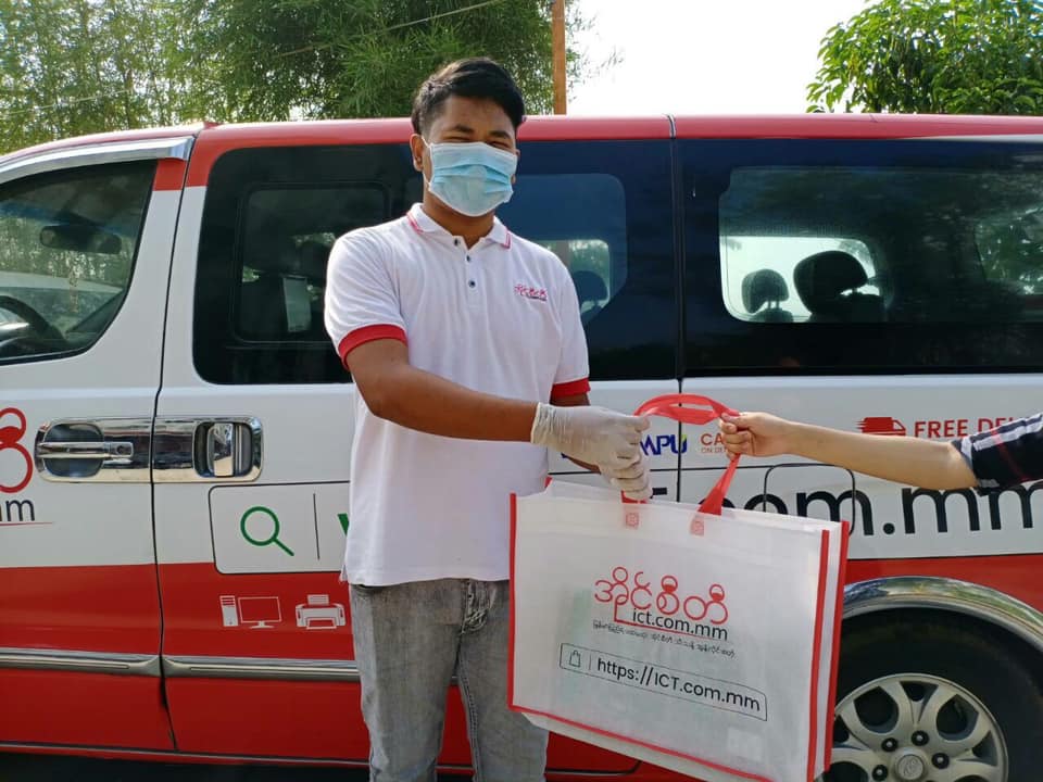 Work From Home бђ бђібђ бђћбђ бђ бђѕбђђбђєбђћбђњбђ бђ бђђбђє бђ бђљбђєбђёбђ бђљбђ бђ бђ бђ бђё The I