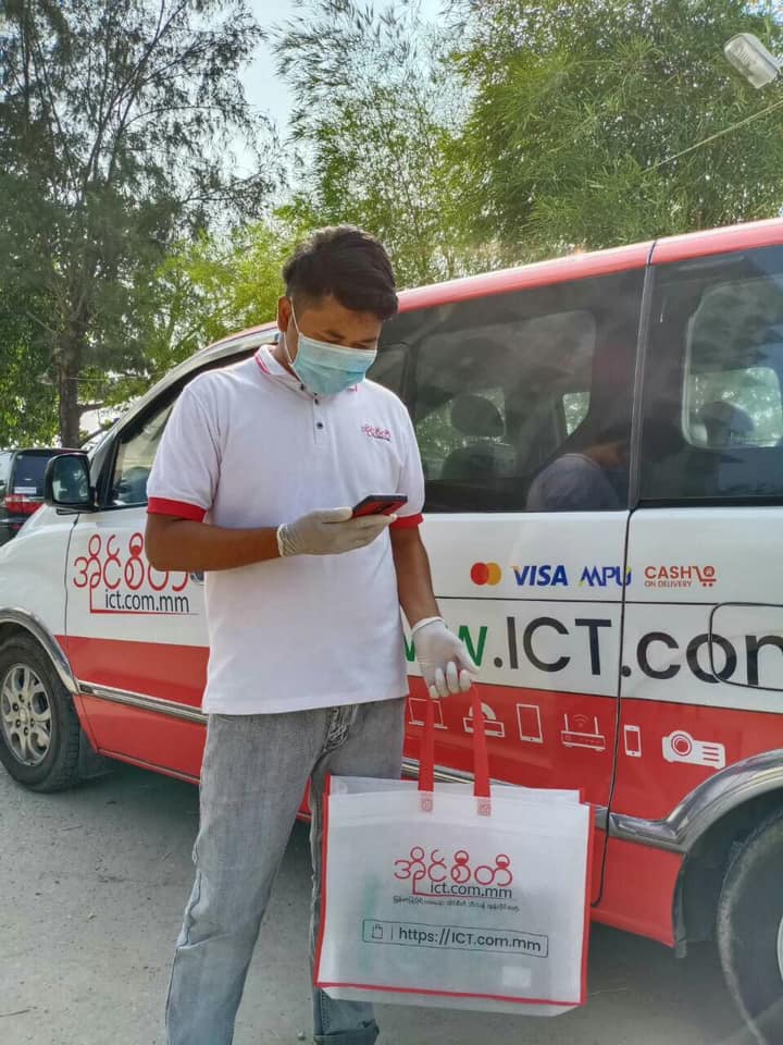 Work From Home бђ бђібђ бђћбђ бђ бђѕбђђбђєбђћбђњбђ бђ бђђбђє бђ бђљбђєбђёбђ бђљбђ бђ бђ бђ бђё The I