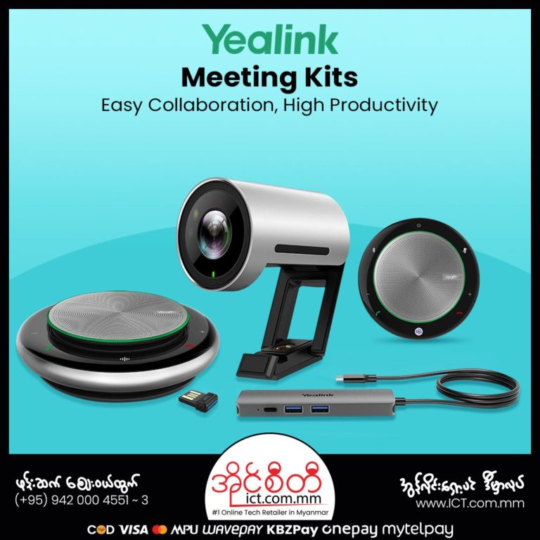 Yealink Meeting Kit အကြောင်း ~ The ICT.com.mm Blog