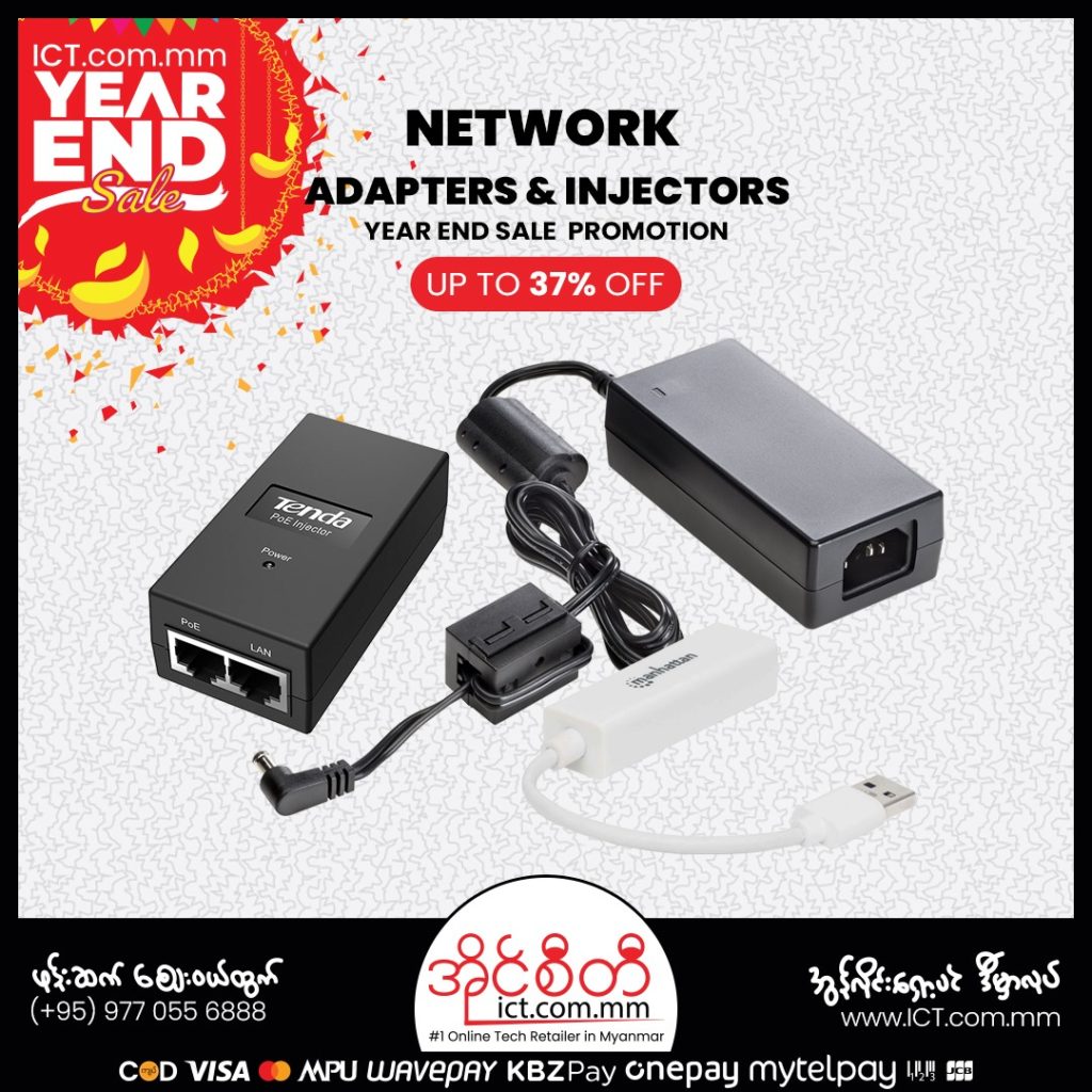 Network Adapters & Injectors မျိုးစုံကို ရှာနေသူများအတွက် Up to 37% off ...