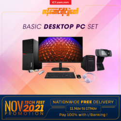 ကိုယ်တိုင်ဆင်မယ့် Desktop Guys တွေအတွက် Desktop တစ်လုံးစာ တန်ဆောင်တိုင ...