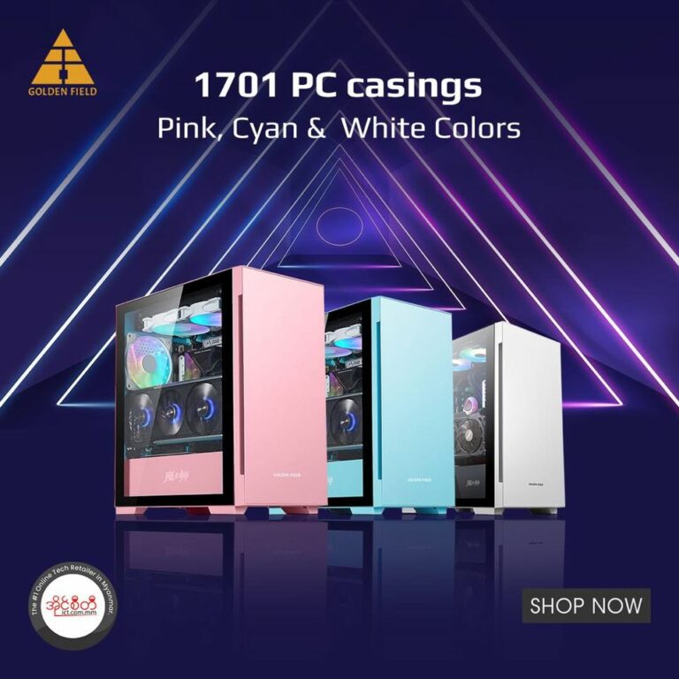 Gaming Casing ဆို Golden Field ~ The ICT.com.mm Blog