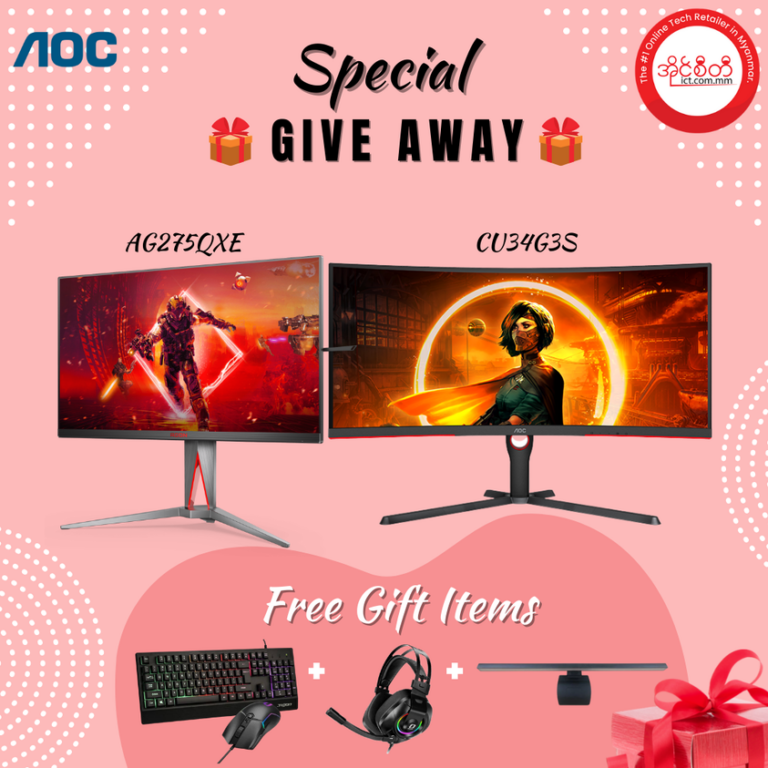 အမိုက်စား Gaming Gears တွေလက်ဆောင်ရမယ့် AOC Gaming Monitor Promotion ...