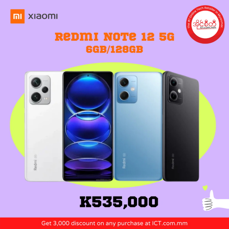 Display ကောင်းကောင်းလေးမှ ကိုင်ချင်သူတွေအတွက် Remi Note 12 (5G) လေး ရောက်ရှိလာပါပြီ ~ The ICT ...