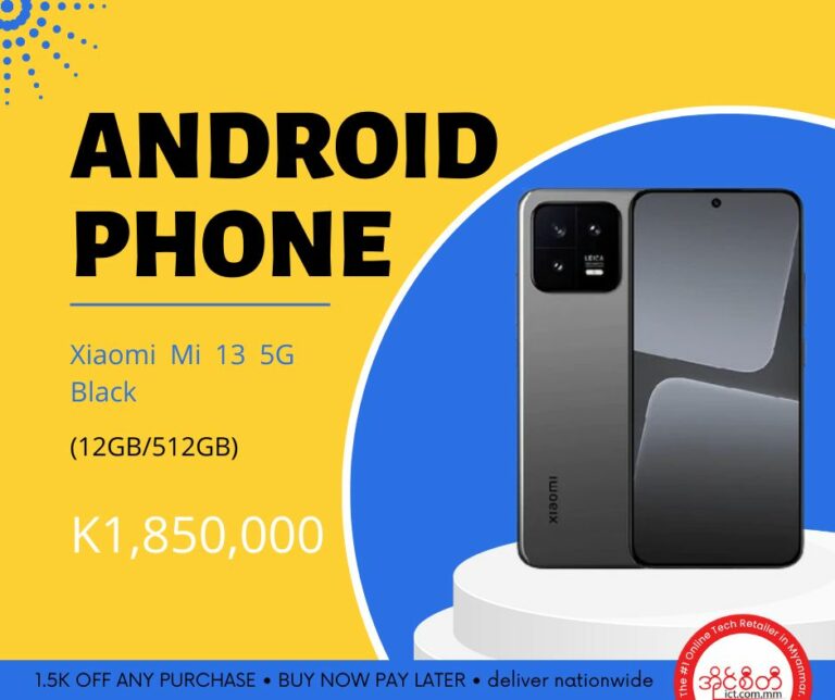 In Stock ရှိတဲ့ Smartphones တွေ ~ The ICT.com.mm Blog