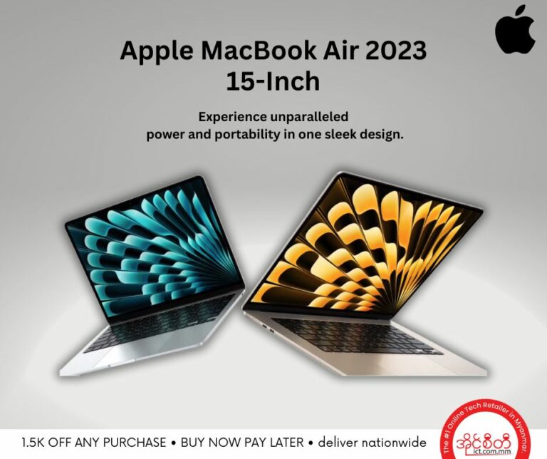 Apple MacBook Air 2023 15 Inch M2 Chip - New Arrival ~ The ICT.com.mm Blog