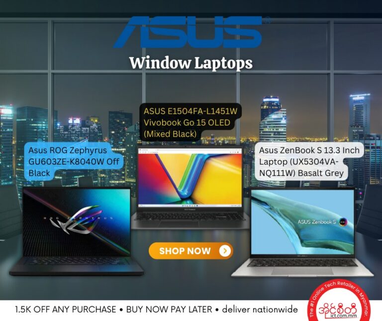Asus Window Laptops ~ The ICT.com.mm Blog