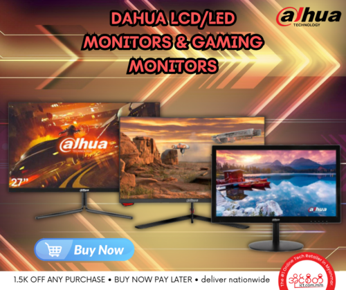Dahua LCD LED Monitors & Gaming Monitors ~ The ICT.com.mm Blog