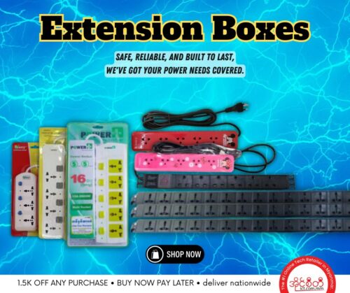 Extension Boxes ~ The ICT.com.mm Blog