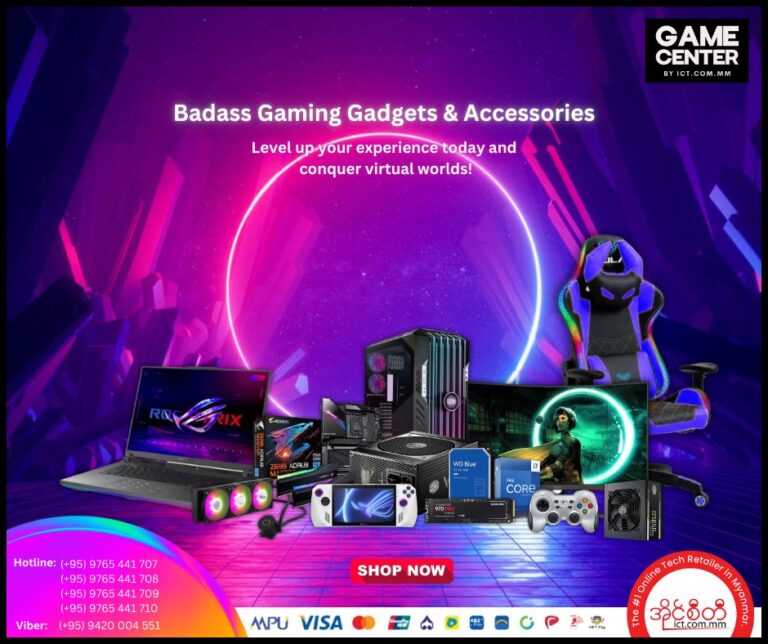 Badass Gaming Gadgets & Accessories ~ The ICT.com.mm Blog