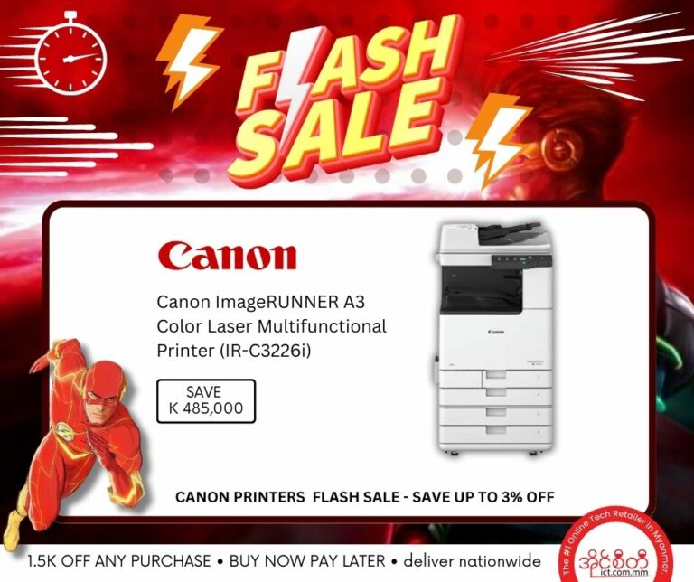 Canon Printer Flash Sale ~ The ICT.com.mm Blog