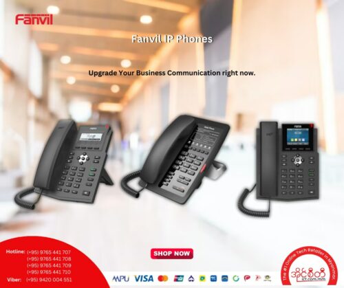 Fanvil IP Phones ~ The ICT.com.mm Blog