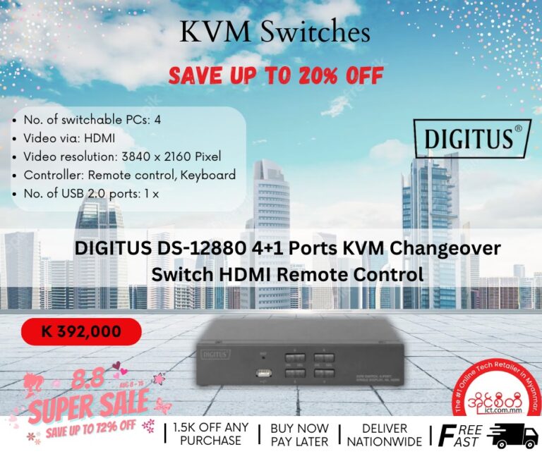 KVM Switches, Save up to 20% Off ~ The ICT.com.mm Blog