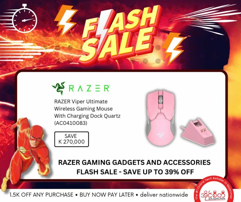 Razer Gaming Gadgets and Accessories Flash Sale ~ The ICT.com.mm Blog