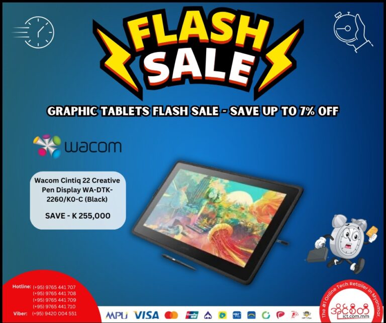 Graphic Tablets Flash Sale ~ The ICT.com.mm Blog