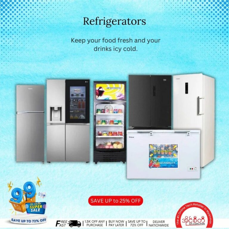 Refrigerators, Save up to 25% Off ~ The ICT.com.mm Blog