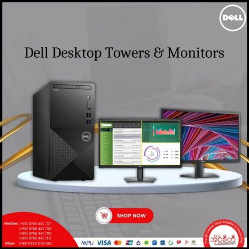 Dell Desktop Towers & Monitors ~ The ICT.com.mm Blog