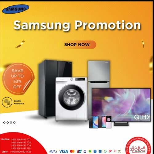Samsung Promotion ~ The ICT.com.mm Blog
