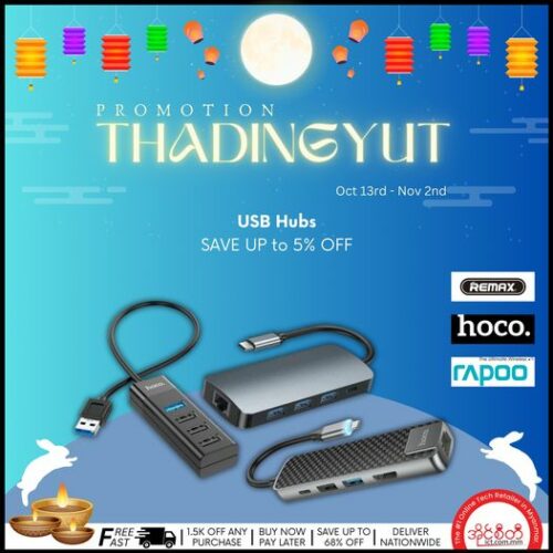 USB Hubs Thadingyut Promotion, Save up to 5% Off ~ The ICT.com.mm Blog