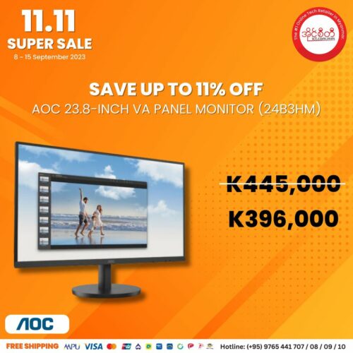 11.11 Super Sale Promotion - AOC Monitors ~ The ICT.com.mm Blog