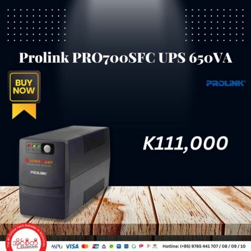 Prolink UPS ~ The ICT.com.mm Blog