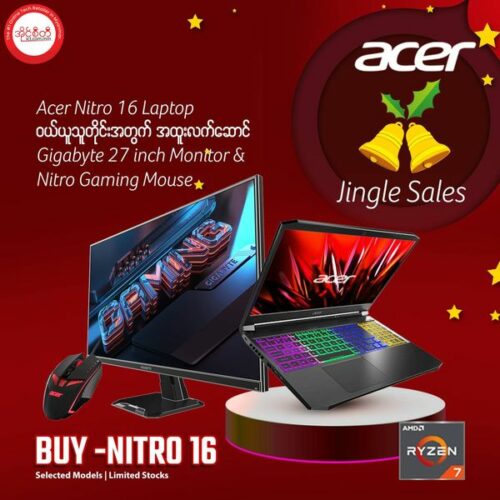 Acer Gaming Laptops with Free Gift ~ The ICT.com.mm Blog