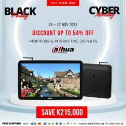 Monitors & Interactive Displays Promotion, Save Up to 54% Off ~ The ICT ...