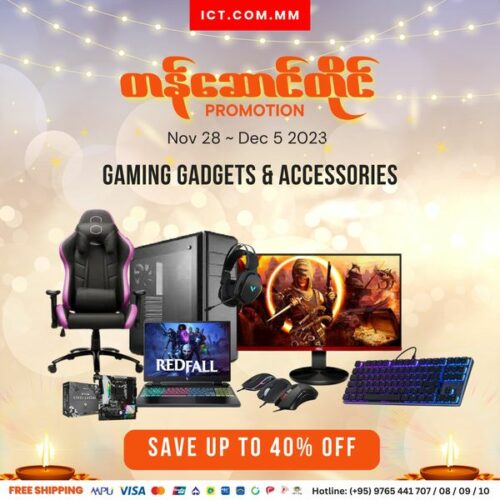 တန်ဆောင်တိုင် Promotion : Gaming Gadgets & Accessories ~ The ICT.com.mm Blog