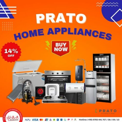 Prato Home Appliances Promotion ~ The ICT.com.mm Blog