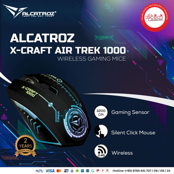 𝗔𝗹𝗰𝗮𝘁𝗿𝗼𝘇 𝗚𝗮𝗺𝗶𝗻𝗴 𝗠𝗼𝘂𝘀𝗲 ~ The ICT.com.mm Blog