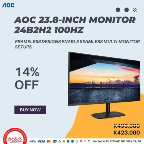 AOC 24B2H2 Monitor Promotion ~ The ICT.com.mm Blog