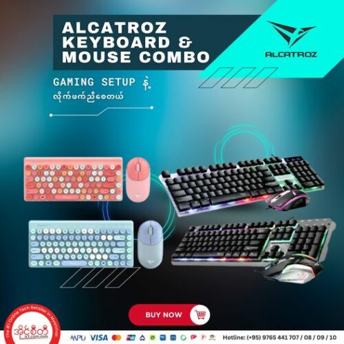 Alcatroz Keyboard & Mouse Combo ~ The ICT.com.mm Blog