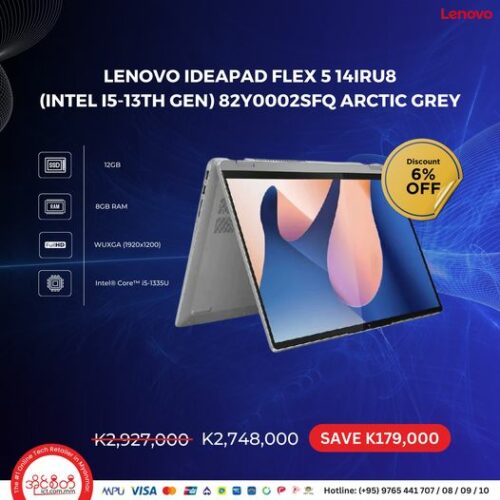 Lenovo IdeaPad Flex 5 14IRU8 Arctic Grey လေးကို 179,000 ကျပ်အထိ လျှော့စျေးချနေပါပြီ။ ~ The ICT ...