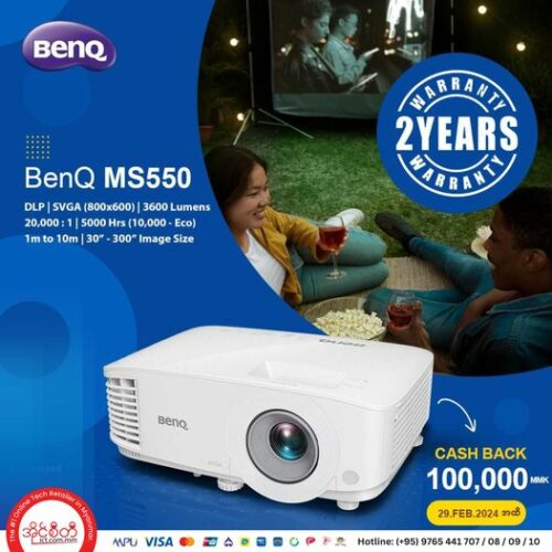 No (1) DLP projector ဖြစ်တဲ့ BenQ (MS550) Projector ~ The ICT.com.mm Blog