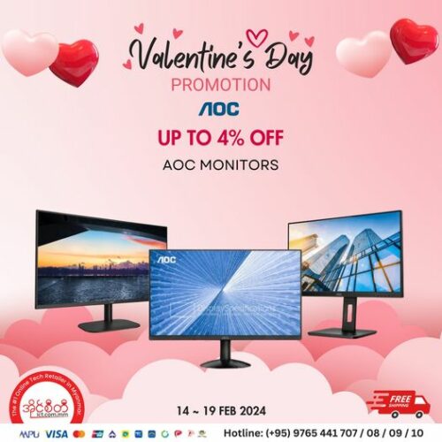 Valentine's Day Promotion : AOC Monitors SAVE UP to 4% OFF ~ The ICT ...