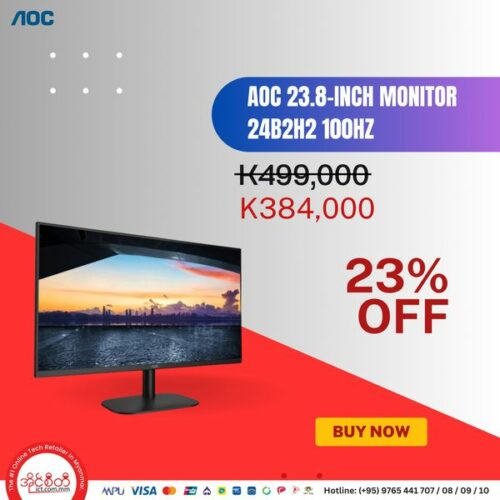 AOC Monitor Promotion ~ The ICT.com.mm Blog