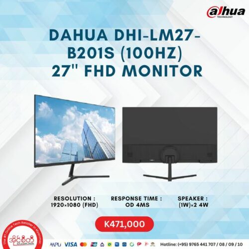 Dahua LCD/LED Monitors ~ The ICT.com.mm Blog