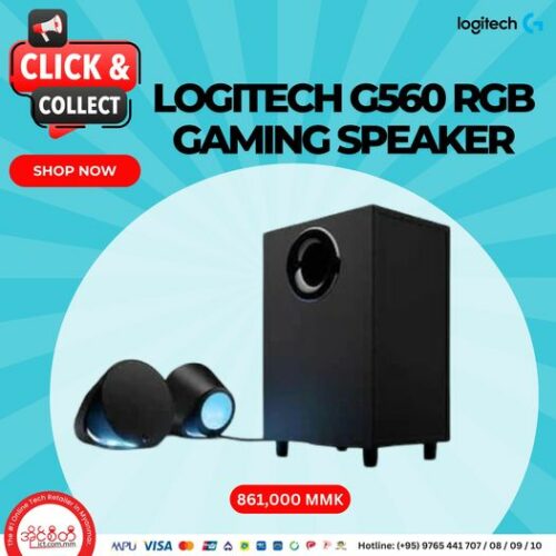 Output Power 240 WATTS နဲ့ Powerful ဖြစ်လွန်းတဲ့ Logitech G560 RGB ...
